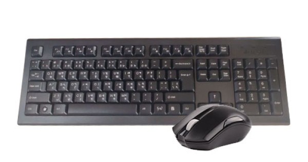 A4tech 3000n V-track 2.4g Wireless Bangla Keyboard Price in Bangladesh ...